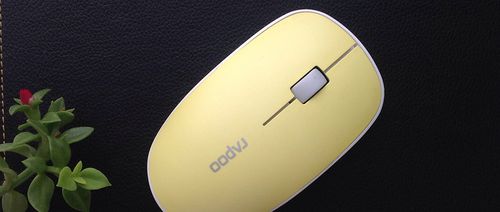 oodvj鼠标图标