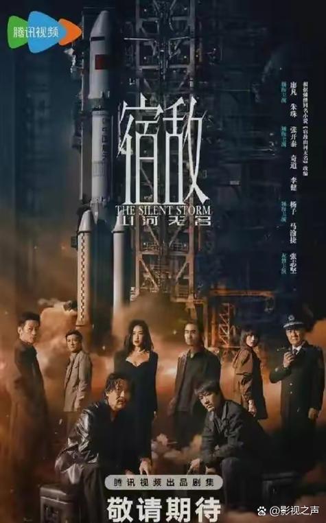 剧荒必看截图