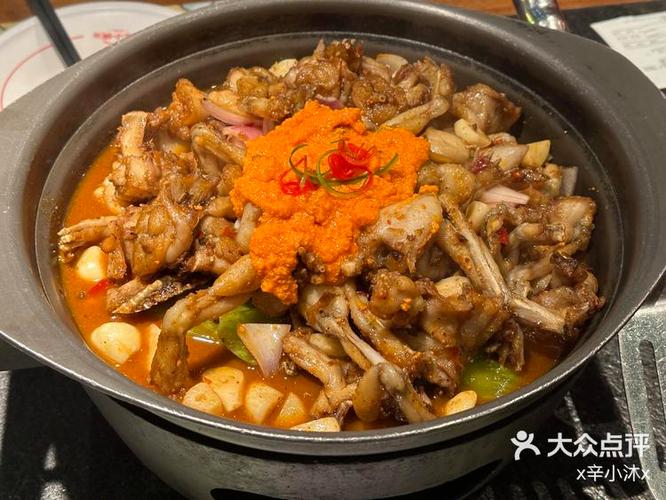 蛙小侠牛蛙配方图标