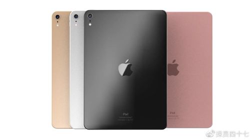 ipad4代截图