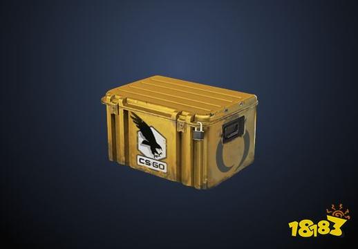 csgo不用钥匙的箱子图标