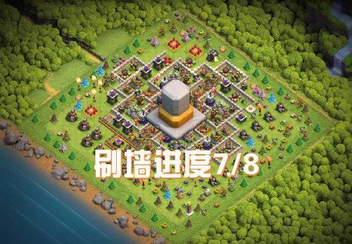 部落冲突如何快速刷墙图标