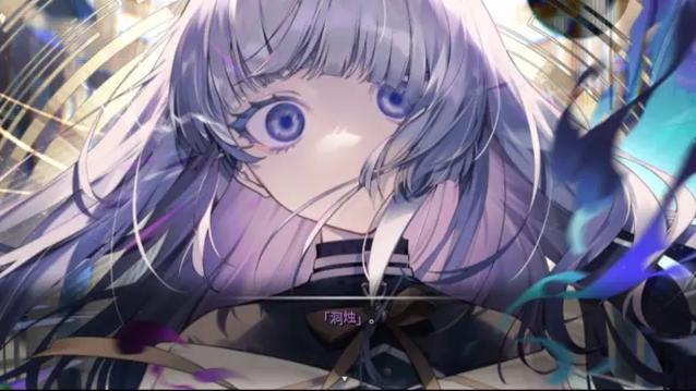 arcaea愚人节曲截图