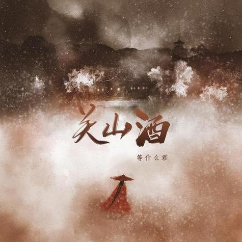 listen1最新版图标
