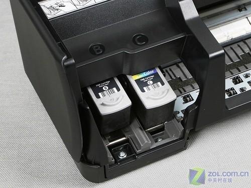 佳能打印机墨水收集器图标