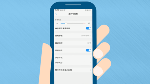 vivo手机怎么进入工程模式图标