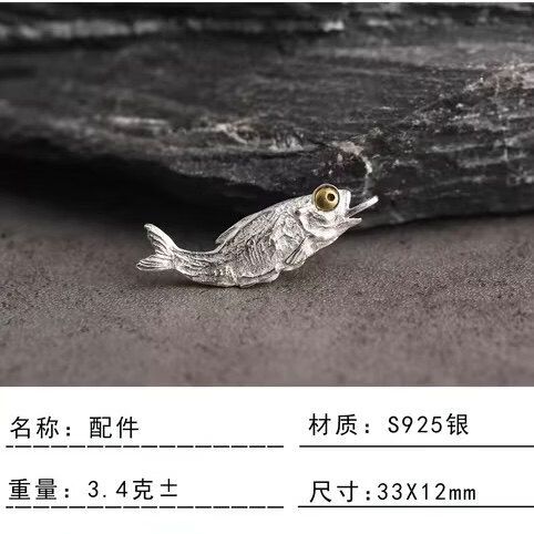 咸鱼翻身还是咸鱼歌词图标