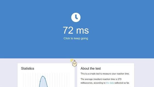 humanbenchmark测试入口图标
