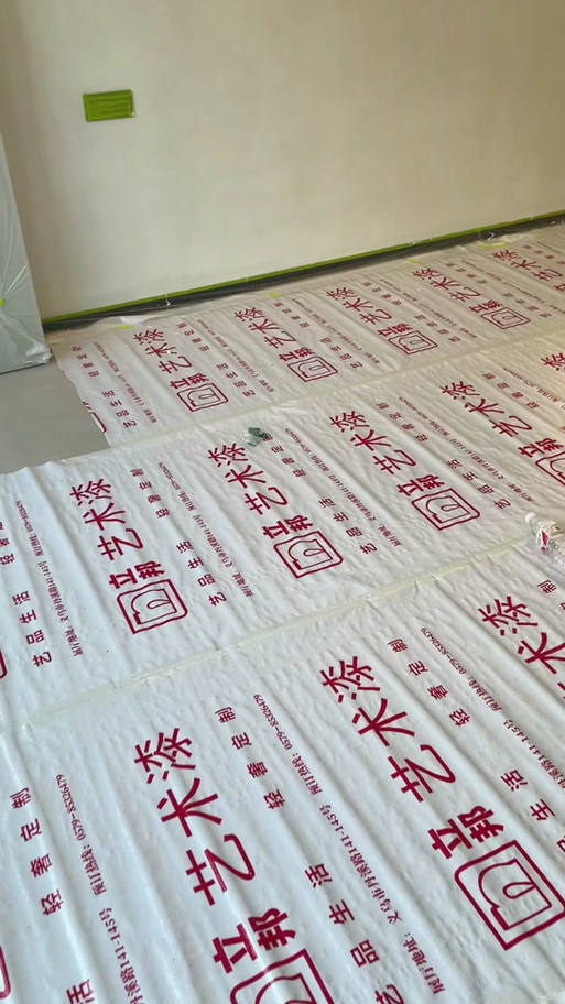 瓷砖保护膜图标