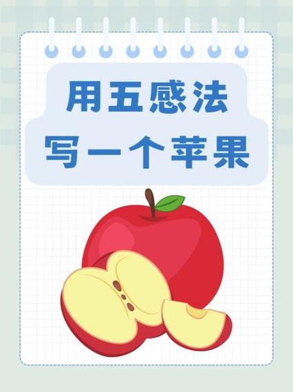 苹果候选字怎么关截图