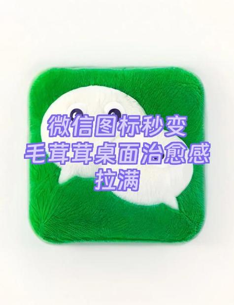 微信放大镜没有了在哪找截图