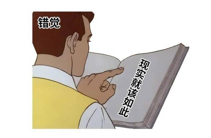 all叶辉的腰有多细截图