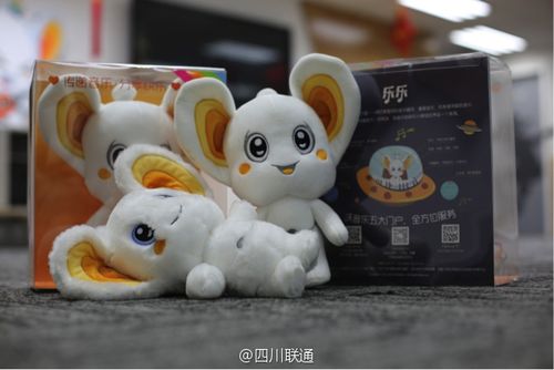 沃音乐会员图标