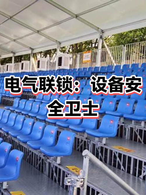 快手怎么踢掉登录设备图标