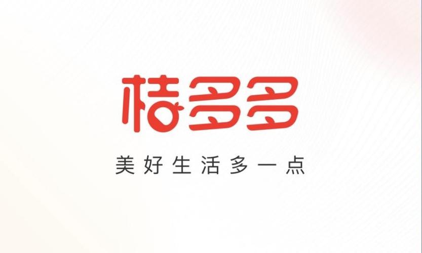 桔多多商城官网图标