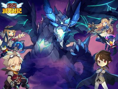 精灵战纪v1.3.6图标