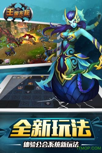 天天农场破解版无限金币钻石图标