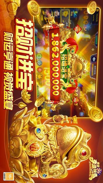 奇游手游官网正版下载最新版本图标