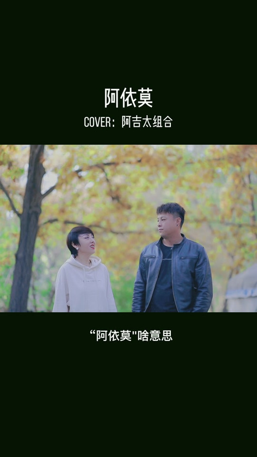 爱悠悠陪在身边图标