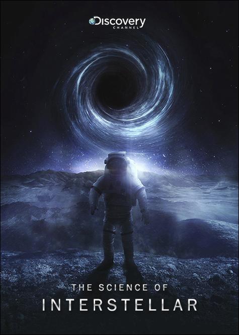 星际穿越免费完整版图标