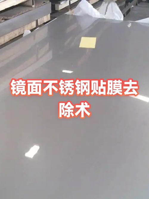 汽车反光镜镜子碎了可以只换镜子吗图标