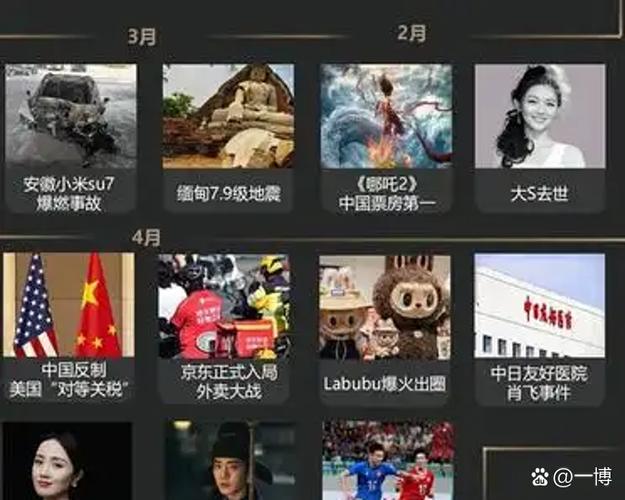 咔咔影视下载2025图标