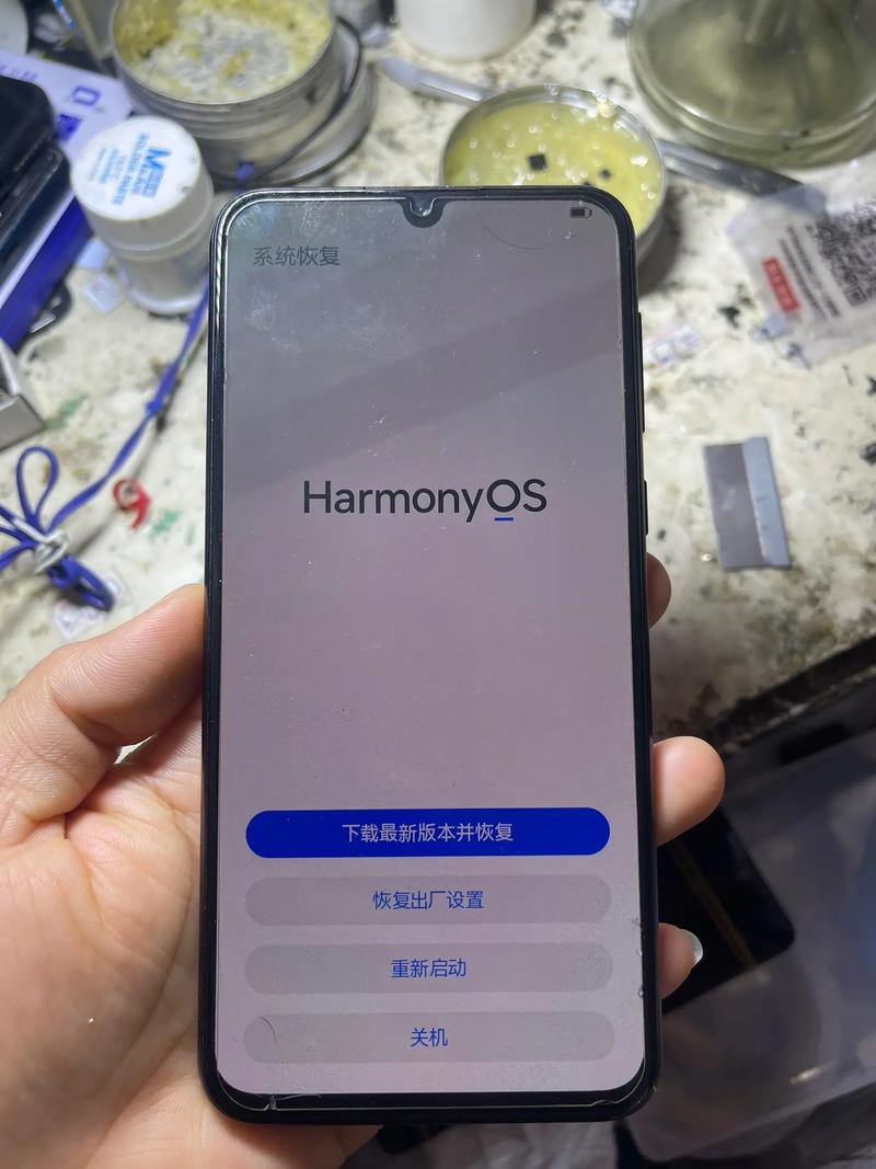 华为nova5截屏图标