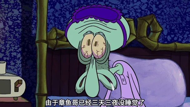 章鱼哥小时候图标