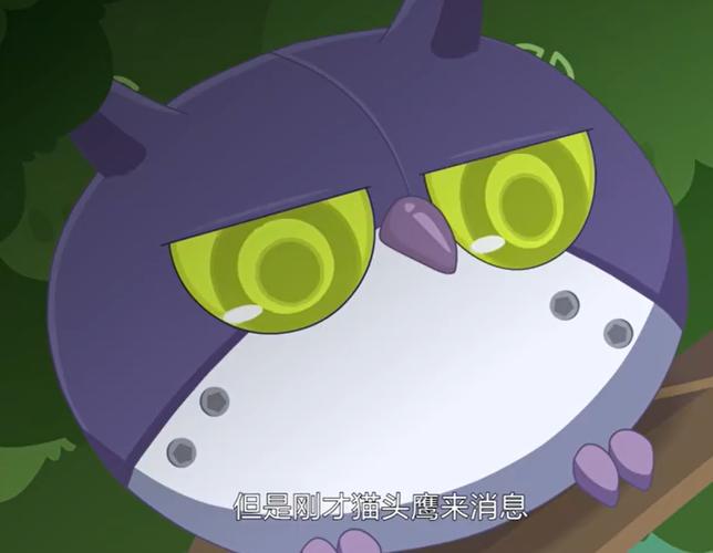 夜鹰威视怎么重置图标