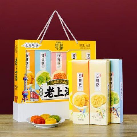 上海名点截图