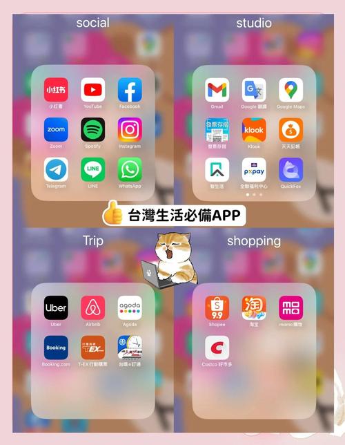 乐源家庭社交官网下载图标