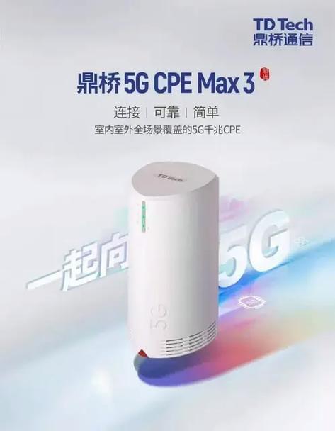 路由器品牌排行榜 十大截图