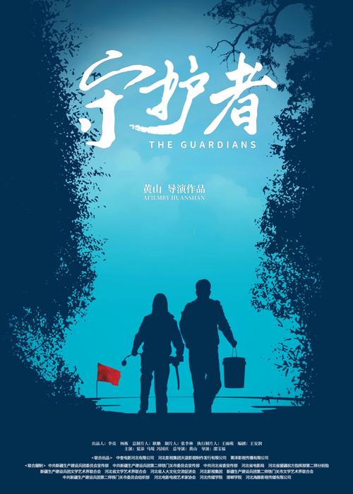 手机锁屏后无法下载正在下载的图标