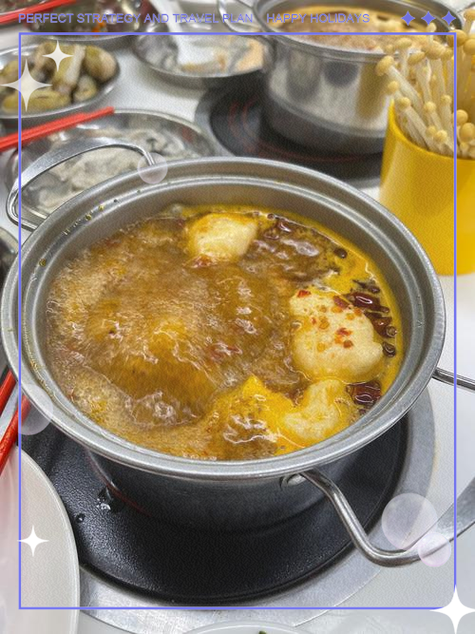 朱富贵火锅