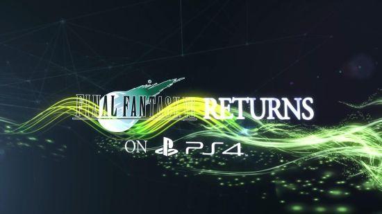 PS4广告视频截图