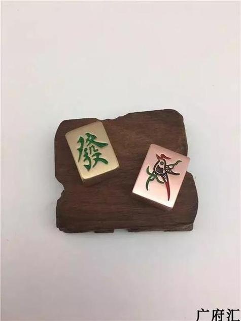 小游戏麻将图标