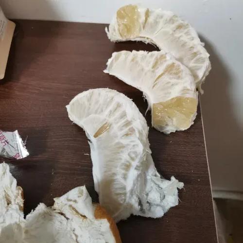 柚子发苦还能吃吗图标