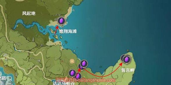 电气水晶矿怎么采集图标