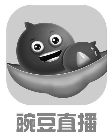 直播豌豆图标