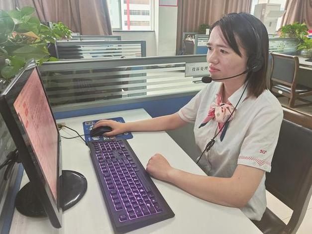 联通的客服电话人工服务图标