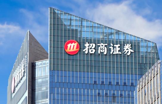 下载招商证券app图标
