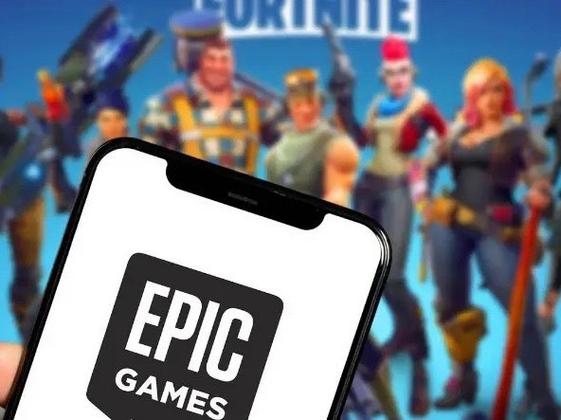 epic怎么关闭正在运行的游戏图标