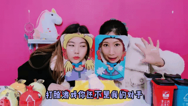 架子姐和奇奇姐的关系图标