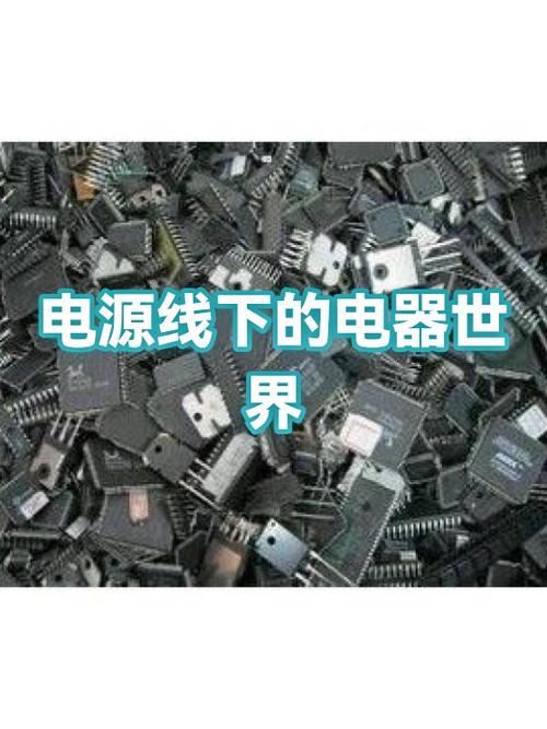 拔电源后电脑无法开机图标