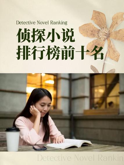 白色相簿2无人生还