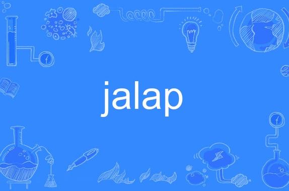 ulinix+18+jalap截图