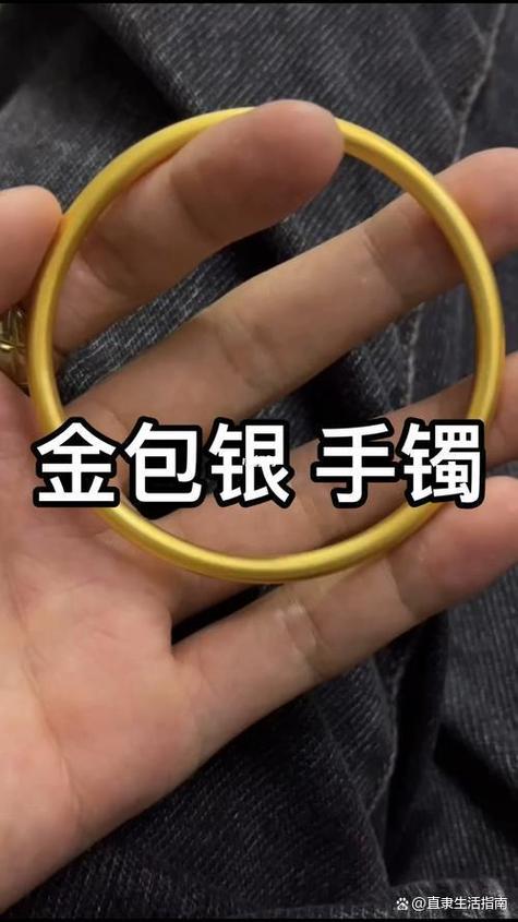 镀金掉色用什么擦变亮