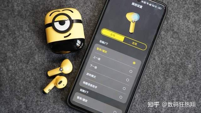 漫步者蓝牙耳机怎么连接app图标