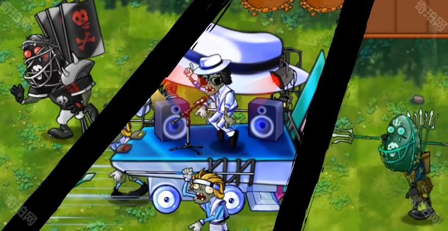 pvz21.0.1版本图标