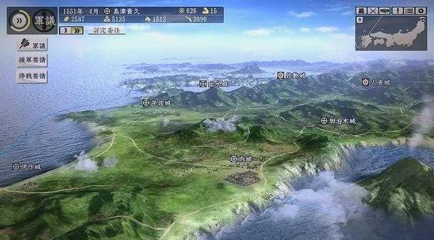 信长之野望14游戏评测截图